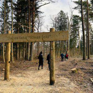 Nature trail Rīva Loki - Mapeirons